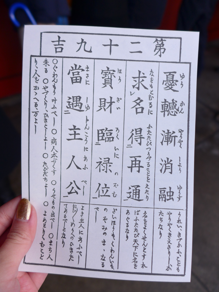 A fortune teller said I’d peak at 28 – Popula